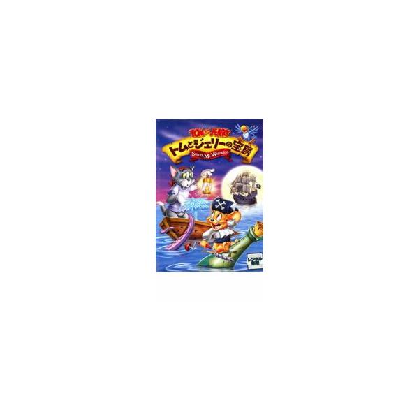 【バーゲン】(監督) スコット・ジェラルド (出演) キャシー・ナジミー、チャールズ・ネルソン・ライリー、ケヴィン・マイケル・リチャードソン (ジャンル) アニメ ファミリー キッズ (入荷日) 2025-04-17