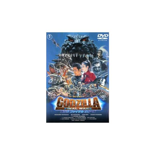 【バーゲン】(監督) 北村龍平 (出演) 松岡昌宏(地球防衛軍兵士／尾崎真一)、菊川怜(分子生物学者／音無美雪)、宝田明(国連事務総長／醍醐直太郎)、ケイン・コスギ(地球防衛軍兵士／風間勝範)、水野真紀(ジャーナリスト／音無杏奈)、北村一輝...