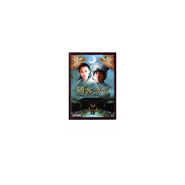 【バーゲン】(監督) ゴードン・チャン (出演) アンディ・ラウ、セシリア・チャン、アンソニー・ウォン、リー・ビンビン、チャップマン・トー、ウォン・ヤッフェイ、チョン・ダッメン (ジャンル) 洋画 アジア 中国アクション ラブストーリ コメ...