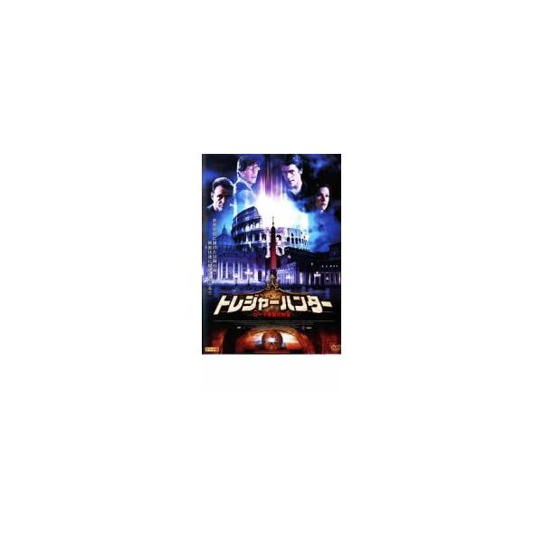 【バーゲン】(監督) クリス・ボールド (出演) マイケル・ビーン、カレン・クリッチ、ジェシー・ネルソン、アンドリュー・ターベット (ジャンル) 洋画 アクション アドベンチャー (入荷日) 2025-02-25