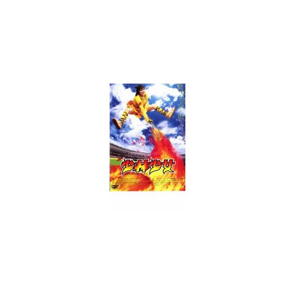 【バーゲン】(監督) 本広克行 (出演) 柴咲コウ(桜沢凛)、仲村トオル(大場雄一郎)、キティ・チャン(劉［王民］［王民］)、ティン・カイマン(ティン)、ラム・ジーチョン(ラム)、岡村隆史(田村龍司)、江口洋介(岩井拳児)、山崎真実(清水真...