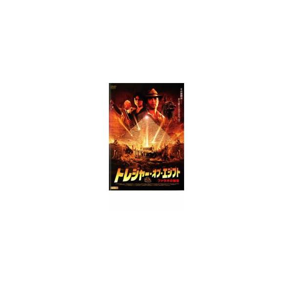 【バーゲン】(監督) デヴィッド・フローレス (出演) モリーナ・バッカリン、ヴィクター・ウェブスター、アダム・ボールドウィン、ジョージ・ケネディ、アジー・テスファイ、リチャード・カインド、ジョン・アニストン、クリスティーナ・シスコ、ダン・...