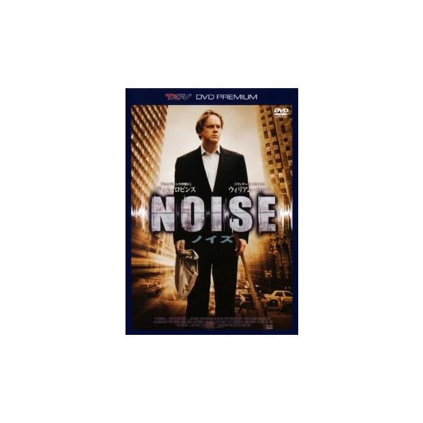 【バーゲン】(監督) ヘンリー・ビーン (出演) ティム・ロビンス、ブリジット・モイナハン、ウィリアム・ハート、マルガリータ・レヴィエヴァ、ガブリエル・ブレナン、マリア・バレステロス、ウィリアム・ボールドウィン (ジャンル) 洋画 ドラマ ...