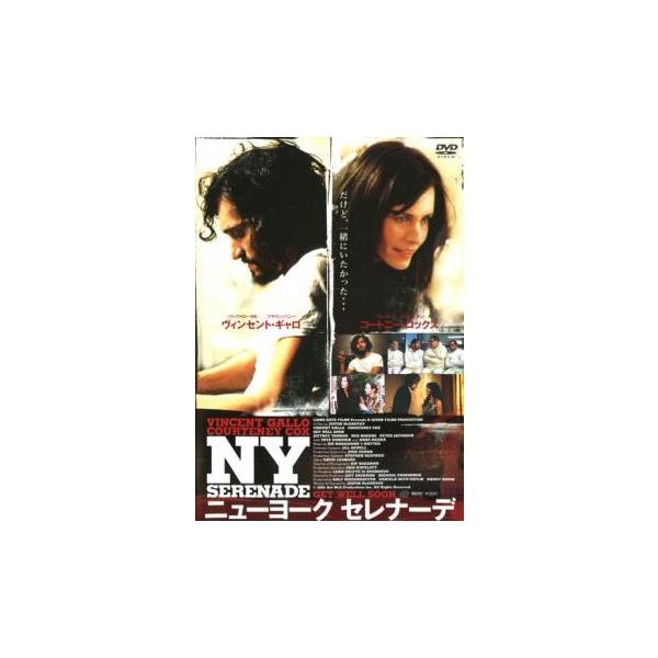 【バーゲン】(監督) ジャスティン・マッカーシー (出演) ヴィンセント・ギャロ、コートニー・コックス、ジェフリー・タンバー、ピーター・ジェイコブソン、アラン・カルター、レグ・ロジャース (ジャンル) 洋画 ドラマ ラブストーリ (入荷日)...