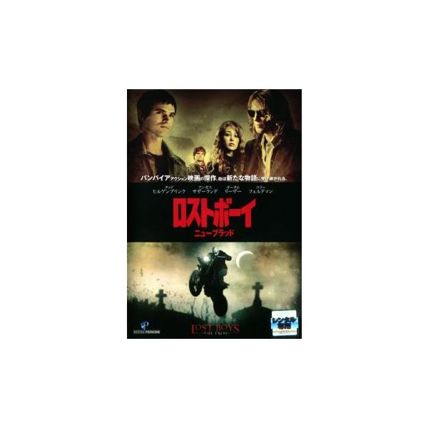 【バーゲン】(監督) Ｐ・Ｊ・ピース (出演) タッド・ヒルゲンブリンク(クリス)、アンガス・サザーランド(シェーン)、オータム・リーザー(二コール)、コリー・フェルドマン(エドガー)、コリー・ハイム、ジェイミソン・ニューランダー、ガブリエ...