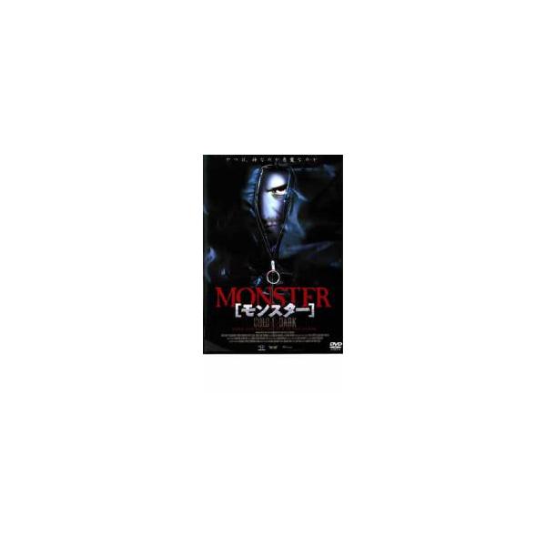 【バーゲン】(監督) アンドリュー・ゴス (出演) ルーク・ゴス、デビッド・ギャント、ケヴィン・ハワース、キャリー・ターンブル、マット・ルーカス (ジャンル) 洋画 ホラー サスペンス (入荷日) 2025-03-14