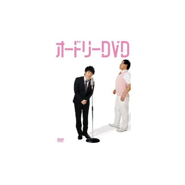 【バーゲン】 (出演) オードリー (ジャンル) お笑い その他 コント (入荷日) 2024-03-27