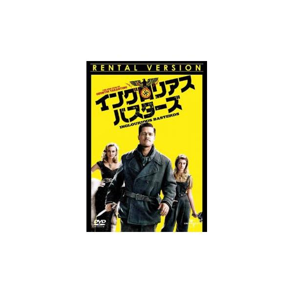 【バーゲン】(監督) クエンティン・タランティーノ (出演) ブラッド・ピット(アルド・レイン中尉)、メラニー・ロラン(ショシャナ・ドレフュス)、クリストフ・ヴァルツ(ハンス・ランダ大佐)、ミヒャエル・ファスベンダー(アーチー・ヒコックス)...