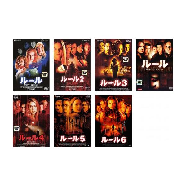 【バーゲン】(監督) ジェイミー・ブランクス (出演) ジャレッド・レトー、アリシア・ウィット、レベッカ・ゲイハート、ジョシュア・ジャクソン、ナターシャ・グレグソン・ワグナー、ロレッタ・デヴァイン、タラ・リード、マイケル・ローゼンバウム、ダ...