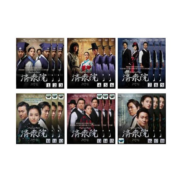 【バーゲン】 (出演) ハン・ヘジン、パク・ヨンウ、ヨン・ジョンフン (ジャンル) 洋画 アジア 海外ＴＶ 韓国ドラマ 史劇 (入荷日) 2026-02-19