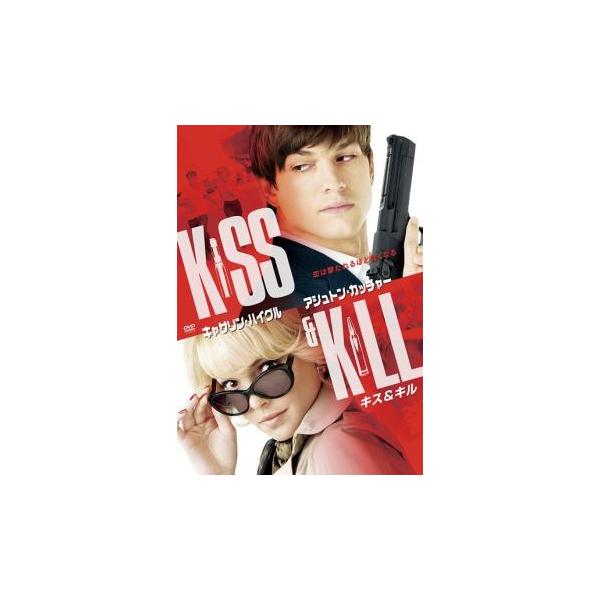 【バーゲン】(監督) ロバート・ルケティック (出演) アシュトン・カッチャー(スペンサー・エイムス)、キャサリン・ハイグル(ジェン・コーンフェルド)、トム・セレック(ミスター・コーンフェルド)、キャサリン・オハラ(ミセス・コーンフェルド)...