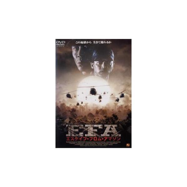 【バーゲン】(監督) ソン・イエミン (出演) ホウ・ヨン、ムー・リーシン、トム・バトラー、クレフォード・ウィリアム、ローレン、ダニー・マーシャル (ジャンル) 洋画 アジア アクション 戦争 中国アクション (入荷日) 2025-03-06