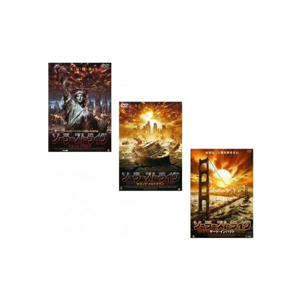 【バーゲン】(監督) ポール・ジラー (出演) マーク・ダカスコス、ビル・レイク、ルイス・ゴセット・Ｊｒ、ジョアンヌ・ケリー、ケヴィン・ジャビンビル、エレイグ・エルドリッジ、コンラッド・コーツ、スティーヴン・マクハティ、デュアン・マレー (...