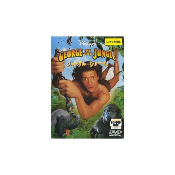 【バーゲン】(監督) サム・ワイズマン (出演) ブレンダン・フレイザー、レスリー・マン、トーマス・ヘイデン・チャーチ、リチャード・ラウンドトゥリー、グレッグ・クラットウェル、エイブラハム・ベンルービ、ジョン・ベネット・ペリー、アフトン・ス...