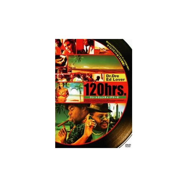 【バーゲン】(監督) ドゥエイン・コールズ (出演) ドクター・ドレー、エド・ラヴァー、カサンドラ・ルイス、キャンディス・カーリー (ジャンル) 洋画 アクション コメディ (入荷日) 2023-03-18