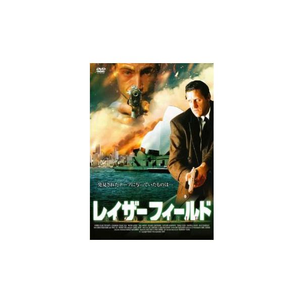 【バーゲン】(監督) シャノン・ヤング (出演) ポール・モーダー、リチャード・コーソーン、ティーグ・ルーク (ジャンル) 洋画 アクション サスペンス バイオレンス (入荷日) 2023-07-06