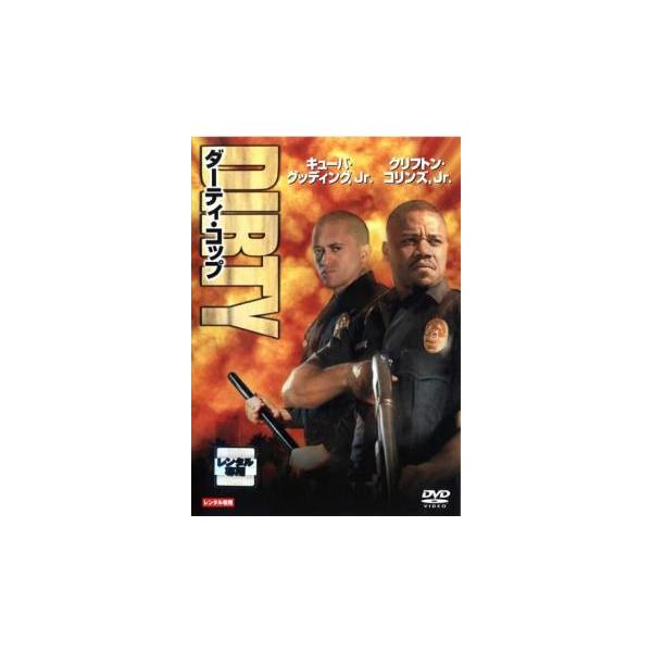 【バーゲン】(監督) クリス・フィッシャー (出演) キューバ・グッディング・Ｊｒ、クリフトン・コリンズ・Ｊｒ、コール・ハウザー、ワイクリフ・ジョン、キース・デヴィッド、ウッド・ハリス、ロバート・ラサード、ロボ・セバスチャン、クレオ・トーマ...