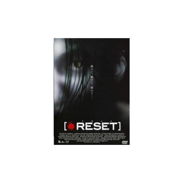 【バーゲン】(監督) トミー・ロー (出演) アンドリュー・リン、キャンディ・ロー、ボニー・ウォン、ジャッキー・ルイ (ジャンル) 洋画 サスペンス ホラー アジア (入荷日) 2023-08-04