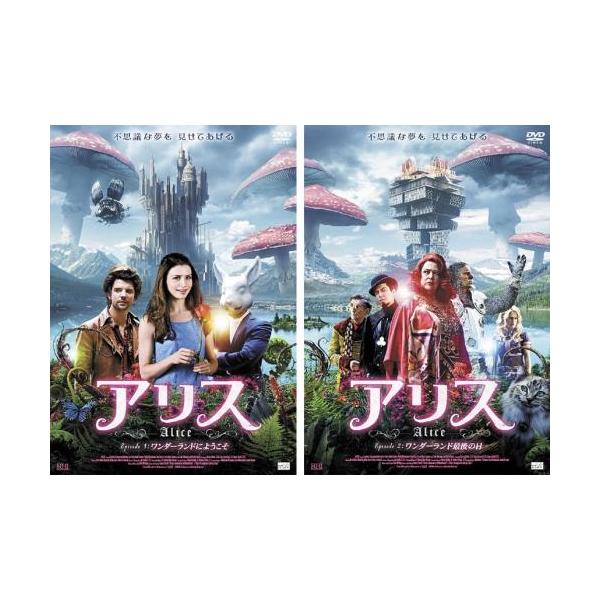 全2巻 【バーゲン】(監督) ニック・ウィリング (出演) カテリーナ・スコーソン、キャシー・ベイツ、ハリー・ディーン・スタントン、ティム・カリー、マット・フルーワー、コルム・ミーニイ、アンドリュー＝リー・ポッツ、フィリップ・ウィンチェスタ...