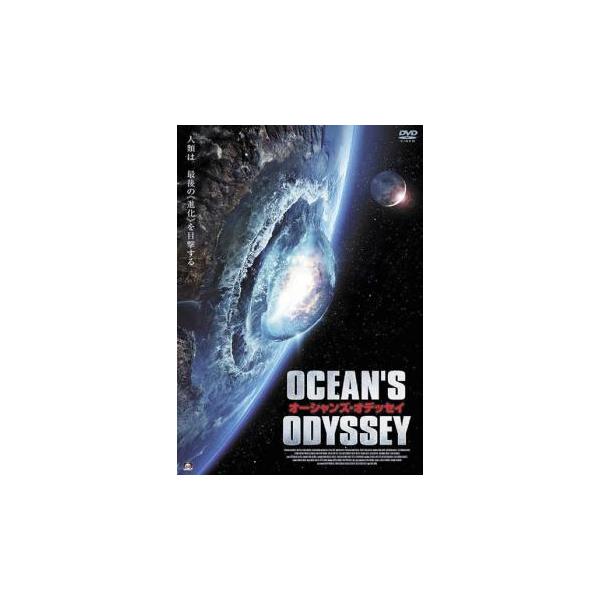 【バーゲン】(監督) ハンス・ホルン (出演) ラヴィニア・ウィルソン、ヒュベルトゥス・グリム、ファーリ・オーゲン・ヤルディム、カーチャ・ヴァイツェンベック (ジャンル) 洋画 ＳＦ パニック (入荷日) 2025-03-19