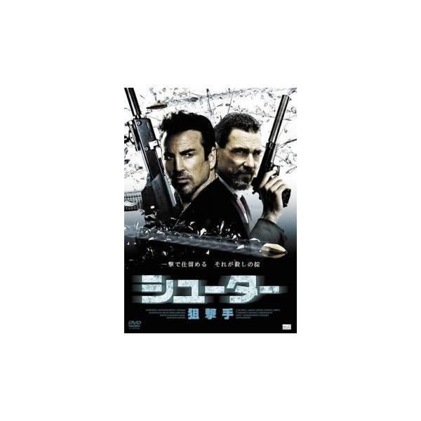 【バーゲン】(監督) マーカス・ウォーレン (出演) ヴィニー・ジョーンズ、ゲイリー・ストレッチ、スティーヴン・レイ、シャニン・ソサモン、クリストファー・リー、リー・ライアン、エイドリアン・ポール、ジーン・マーシュ、サディ・フロスト (ジャ...