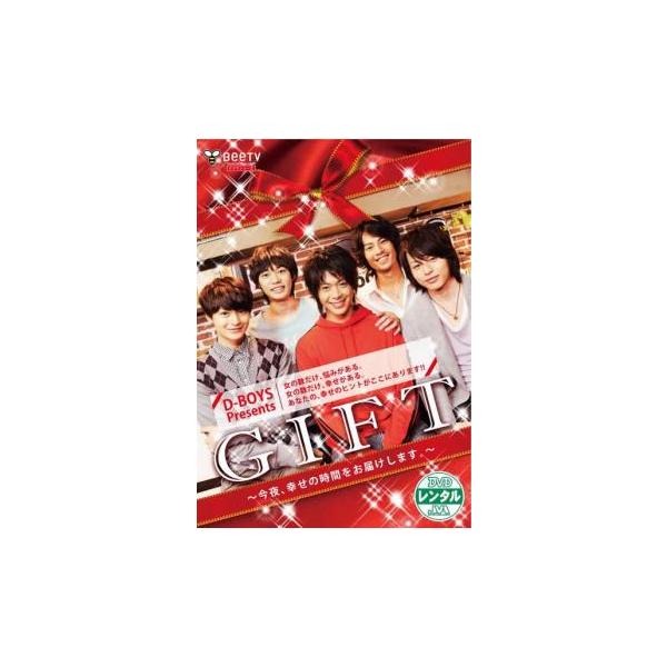 【バーゲン】 (出演) 五十嵐隼士、荒木宏文、瀬戸康史、牧田哲也、碓井将大 (ジャンル) 邦画 ドラマ (入荷日) 2024-04-11
