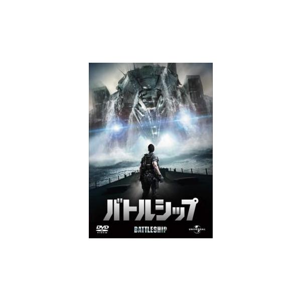 【バーゲン】(監督) ピーター・バーグ (出演) テイラー・キッチュ(アレックス・ホッパー)、アレキサンダー・スカルスガルド(ストーン・ホッパー)、リアーナ(レイクス)、ブルックリン・デッカー(サマンサ)、浅野忠信(ナガタ)、リーアム・ニー...