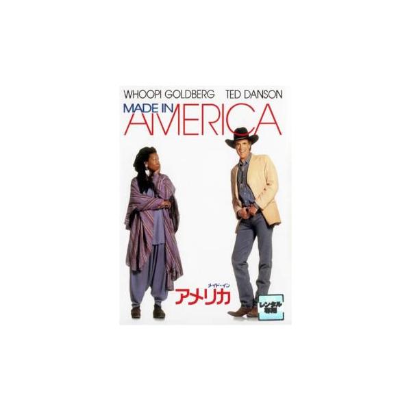【バーゲン】(監督) リチャード・ベンジャミン (出演) ウーピー・ゴールドバーグ、テッド・ダンソン、ウィル・スミス、ニア・ロング、ポール・ロドリゲス、ジェニファー・ティリー、クライド草津、ショーン・レヴィ (ジャンル) 洋画 コメディ フ...