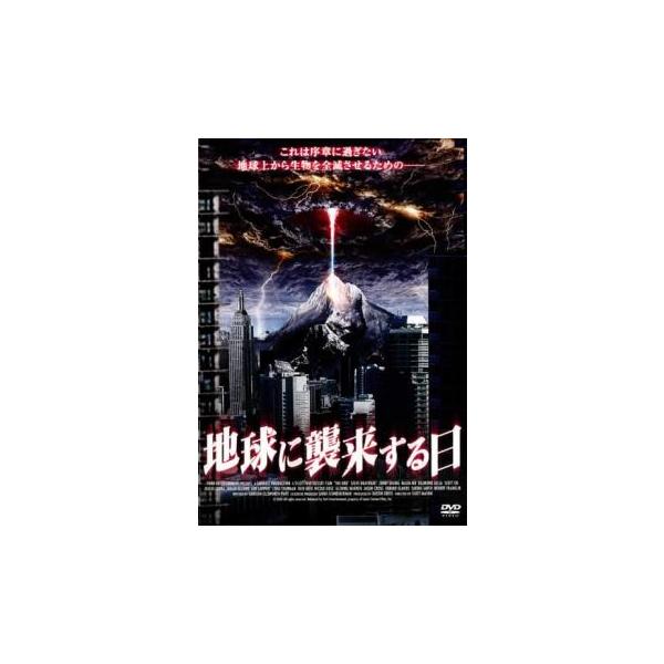 【バーゲン】(監督) スコット・リー・メイソン (出演) スティーヴ・ボートライト、グレンネル・ウォーレン、マリア・ホー (ジャンル) 洋画 ＳＦ パニック (入荷日) 2025-03-31