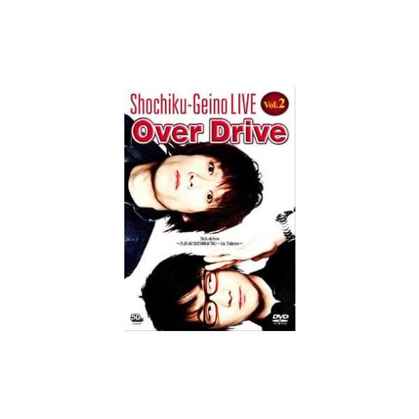 【バーゲン】 (出演) オーバードライブ、ますだおかだ (ジャンル) お笑い コント 漫才 (入荷日) 2018-11-30
