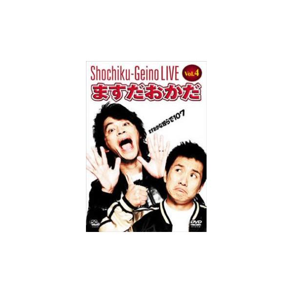 【バーゲン】 (出演) ますだおかだ、オーバードライブ、オジンオズボーン (ジャンル) お笑い コント 漫才 (入荷日) 2023-04-03