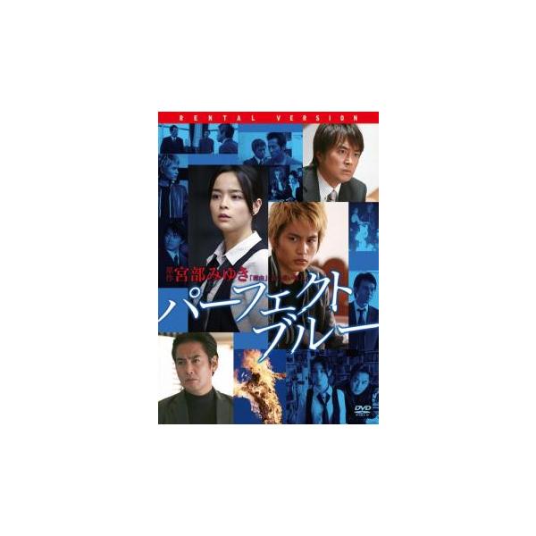 【バーゲン】(監督) 下山天 (出演) 加藤ローサ(蓮見加代子)、中村蒼(諸岡進也)、津田寛治(結城雅之)、小市慢太郎(木原和夫)、甲本雅裕(宮本刑事)、藤田朋子(諸岡久子)、升毅(上村大樹)、大杉漣(幸田俊朗)、宅麻伸(蓮見浩一郎) (ジ...