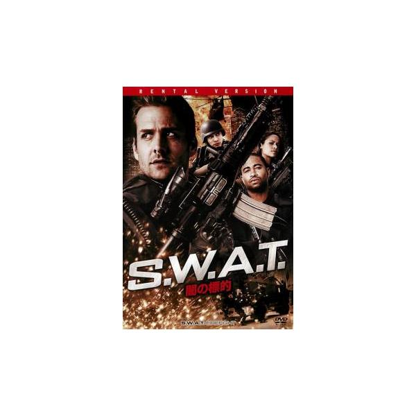 【バーゲン】(監督) ベニー・ブーム (出演) ガブリエル・マクト(ポール・カトラー)、ロバート・パトリック(ウォルター・ハッチ)、ジャンカルロ・エスポジート(ホランダー)、クリスタナ・ローケン(ローズ)、カーリー・ポープ、ニコラス・ゴンザ...