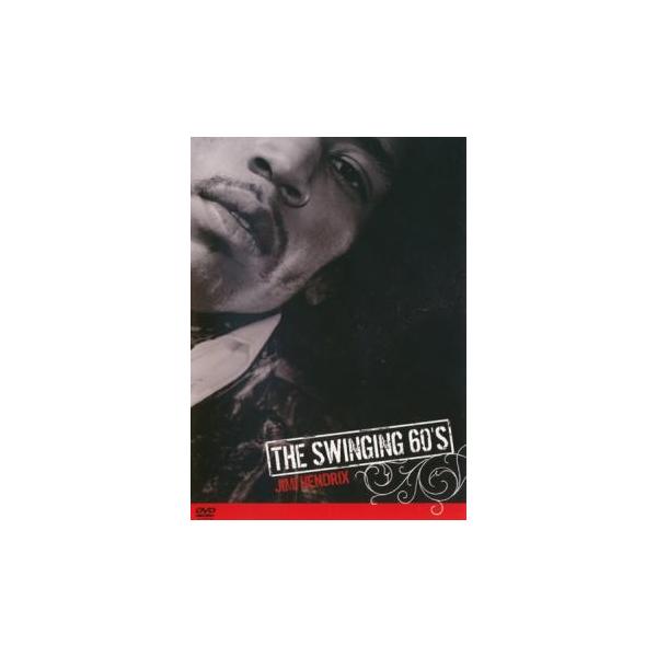 【バーゲン】 (出演) ジミ・ヘンドリックス (ジャンル) 音楽 洋楽 ロック ポップス (入荷日) 2022-06-22