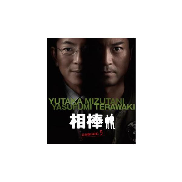 【バーゲン】(監督) 和泉聖治 (出演) 水谷豊(杉下右京)、寺脇康文(亀山薫)、鈴木砂羽(亀山（奥寺） 美和子)、高樹沙耶(宮部たまき)、岸部一徳(小野田公顕)、川原和久(伊丹憲一)、大谷亮介(三浦信輔)、山中崇史(芹沢慶二)、六角精児(...