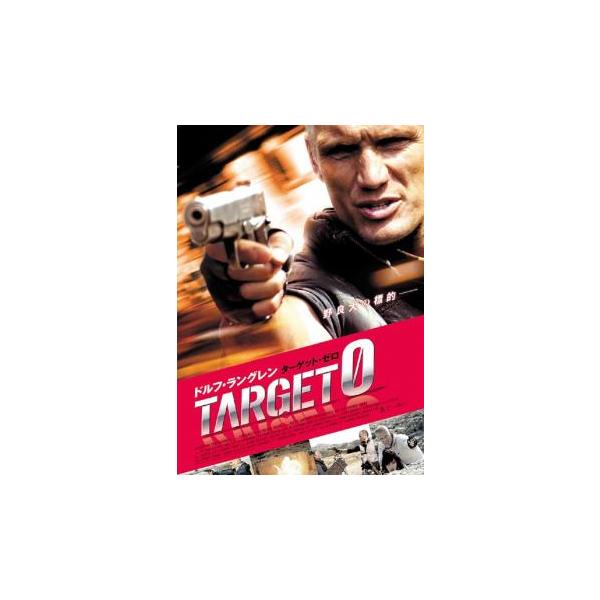 【バーゲン】(監督) シモン・ドータン (出演) ドルフ・ラングレン、ユー・ナン、ウィリアム・シュライヴァー (ジャンル) 洋画 アクション アドベンチャー バイオレンス (入荷日) 2025-03-08