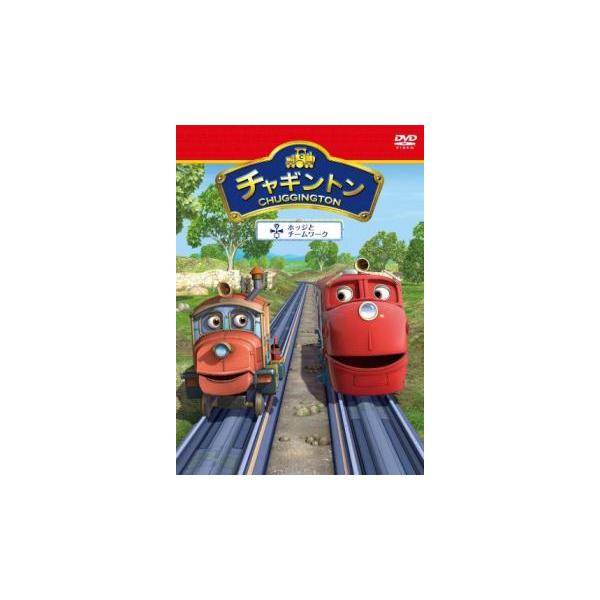 【バーゲン】(監督) 市来満 (出演) つるの剛士、小林由美子(ウィルソン)、佐藤利奈(ブルースター)、野中藍(ココ)、はいだしょうこ(ヴィー)、斎藤志郎(ダンバー)、神代知衣(キャリー)、鈴森勘司(ハリソン)、須藤翔(モーガン) (ジャン...