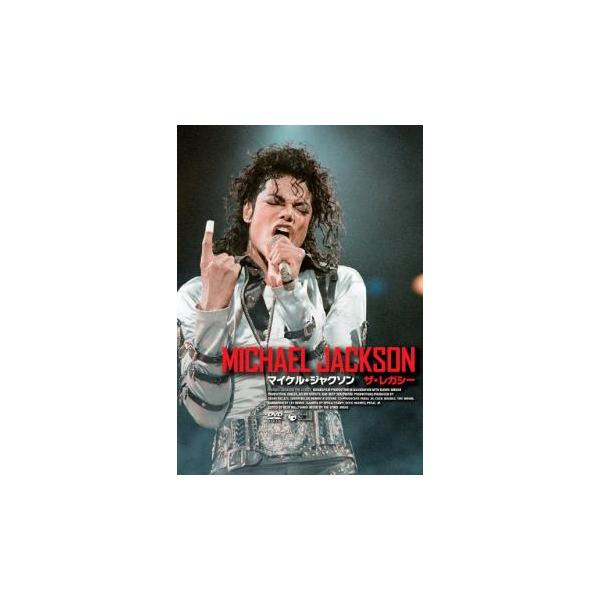 【バーゲン】 (出演) マイケル・ジャクソン (ジャンル) その他、ドキュメンタリー 音楽 アイドル (入荷日) 2024-12-29