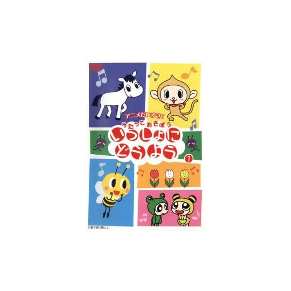 【バーゲン】 (ジャンル) 趣味、実用 子供向け、教育 (入荷日) 2022-07-03