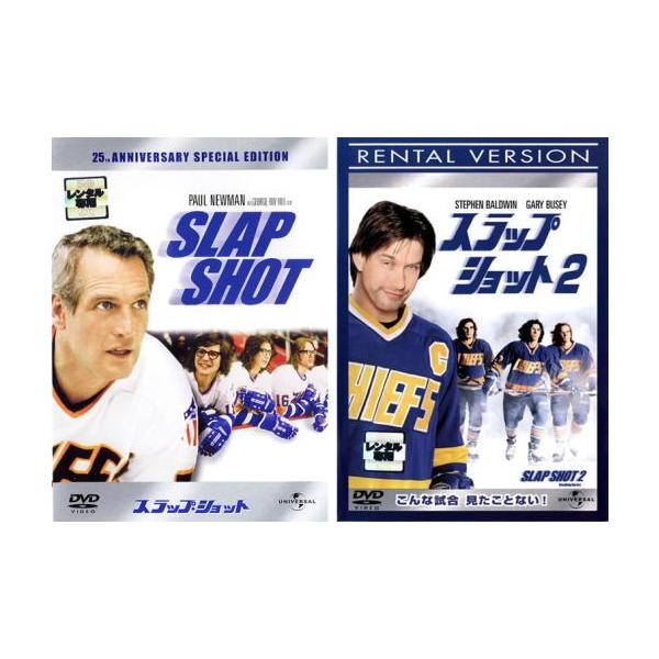 全2巻 【バーゲン】(監督) ジョージ・ロイ・ヒル (出演) ポール・ニューマン、マイケル・オントキーン、ジェニファー・ウォーレン、メリンダ・ディロン、ストローザー・マーティン、リンゼイ・クローズ、スウージー・カーツ、キャスリン・ウォーカー...