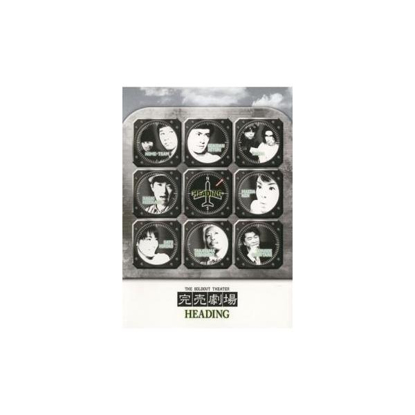 【バーゲン】 (出演) ホーム・チーム、シャカ、劇団ひとり、長井秀和、前田健、佐藤寛子 (ジャンル) お笑い コント 漫才 (入荷日) 2021-10-01