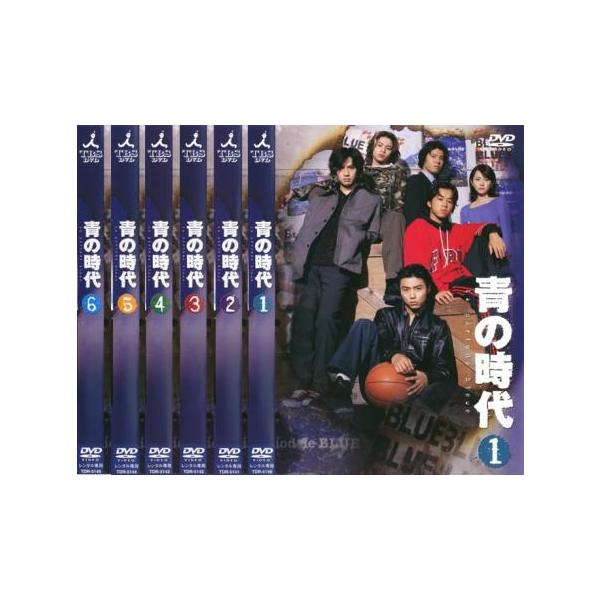 全6巻 【バーゲン】(監督) 松原浩 (出演) 堂本剛、奥菜恵、小橋賢児、豊原功補、篠原涼子、安藤政信、森本レオ、吉沢悠 (ジャンル) 邦画 ドラマ 青春 友情 人間ドラマ (入荷日) 2026-01-03