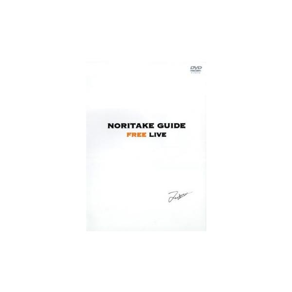 【バーゲン】 (出演) 木梨憲武 (ジャンル) お笑い コント 漫才 その他 (入荷日) 2021-05-20