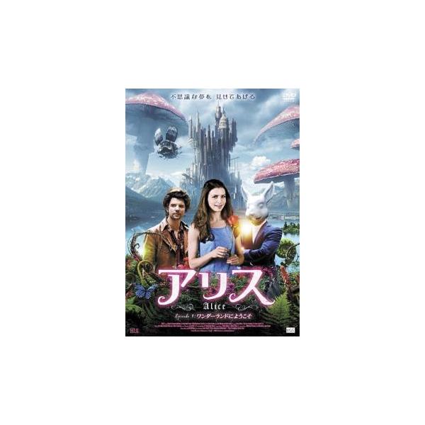 【バーゲン】(監督) ニック・ウィリング (出演) カテリーナ・スコーソン、キャシー・ベイツ、フィリップ・ウィンチェスター (ジャンル) 洋画 アドベンチャー ファンタジー アクション (入荷日) 2022-05-12