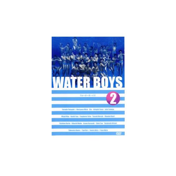 【バーゲン】 (出演) 山田孝之(進藤勘九郎)、森山未來(立松憲男)、瑛太(田中昌俊)、石垣佑磨(高原剛)、石井智也(石塚太)、宮地真緒(大西麻子)、香椎由宇(花村響子)、谷啓(尾崎校長)、布施明(山岡教頭) (ジャンル) 邦画 ＴＶドラマ...