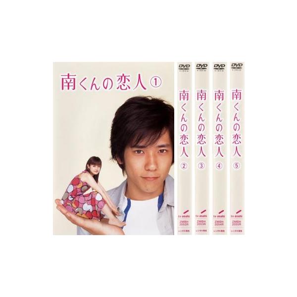 【バーゲン】(監督) 佐藤嗣麻子 (出演) 深田恭子(堀切ちよみ)、二宮和也(南進)、田辺誠一(日下部征一郎)、宮地真緒(野村麗花)、安倍麻美(南桜)、北村総一朗(堀切千次)、石井智也(大原幸作)、荻野なお(小久保尚子)、石橋奈美(坂井真澄...