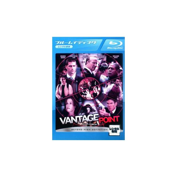 【バーゲン】(監督) ピート・トラヴィス (出演) デニス・クエイド(トーマス・バーンズ)、マシュー・フォックス(ケント・テイラー)、フォレスト・ウィテカー(ハワード)、サイード・タグマウイ(スワレス)、エドゥアルド・ノリエガ(エンリケ)、...