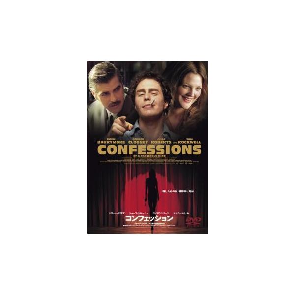 【バーゲン】(監督) ジョージ・クルーニー (出演) サム・ロックウェル(チャック・バリス)、ドリュー・バリモア(ペニー・パチーノ)、ジョージ・クルーニー(ジム・バード)、ジュリア・ロバーツ(パトリシア)、ルトガー・ハウアー(キーラー)、マ...