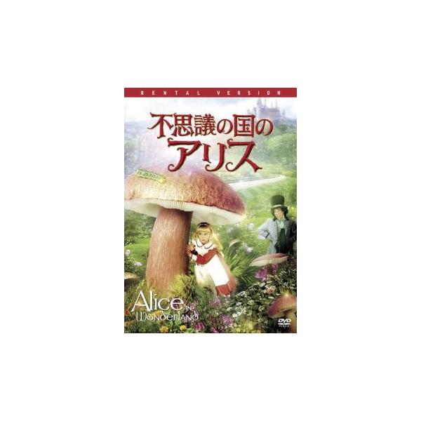 【バーゲン】(監督) ハリー・ハリス (出演) ナタリー・グレゴリー、レッド・バトンズ、シーラ・アレン、スティーヴ・アレン、スコット・バイオ、アーネスト・ボーグナイン、ボー・ブリッジス、ロイド・ブリッジス、シド・シーザー (ジャンル) 洋画...