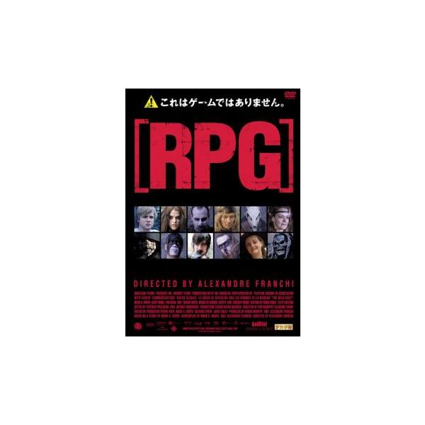 【バーゲン】(監督) アレクサンドル・フランキ (出演) リッキー・メイブ、マーク・アントニー・クルパ、トレヴァー・ヘイズ、ティーオ・ホルン、ケント・マッケイド、クラウディア・ジュルト、ニコラス・ライト (ジャンル) 洋画 サスペンス (入...